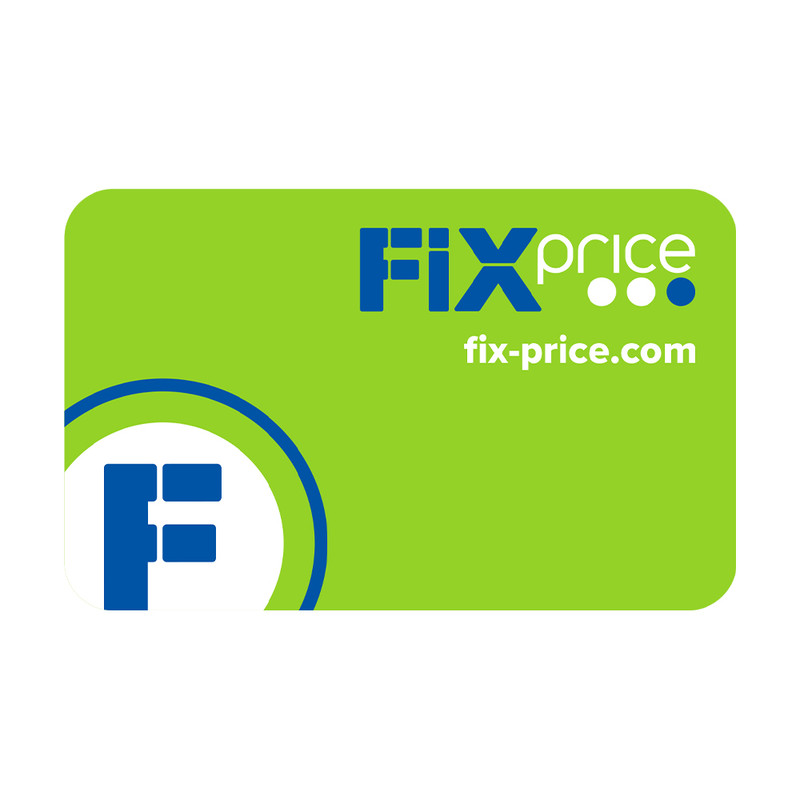 Карта Fix Price Club - купить в интернет-магазине Fix Price Казахстан в ...