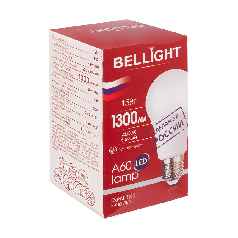 Лампа светодиодная, BELLIGHT, 15 Вт, E27 - купить в интернет-магазине ...
